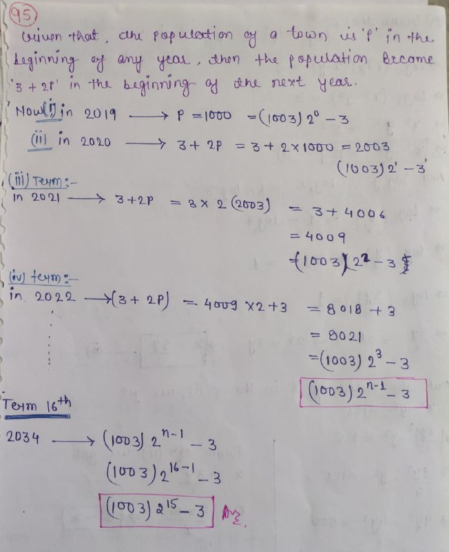 C Coding Questions Gate Cse 