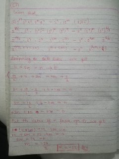 Data Structures Preparation Resources for GATE CSE - GATE CSE